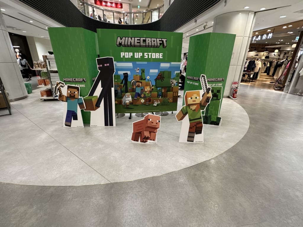 【鹿児島市】鹿児島初のMinecraft POP-UP STOREが期間限定でアミュプラザ鹿児島に登場！ | 号外NET ピックアップ！鹿児島